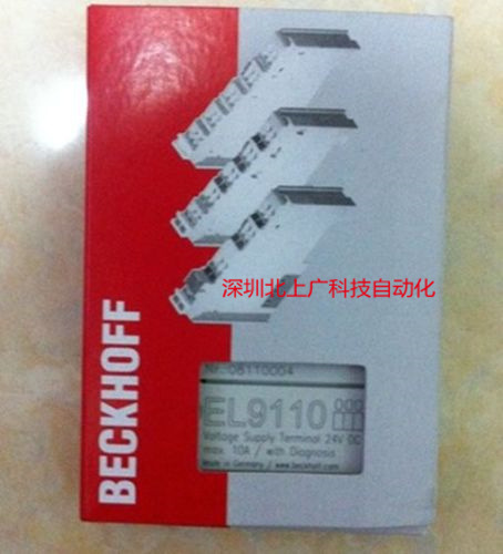el9110 倍福模块 全新原装议价 现货-阿里巴巴
