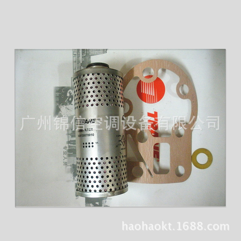 全新全新特灵空调配件油过滤器FLR01353特灵油过滤器X09130070010-阿里巴巴
