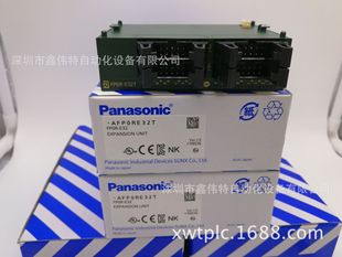 原装松下PLC扩展模块AFP0RE32T FP0R-E32T 16输入16路晶体管输出-阿里巴巴
