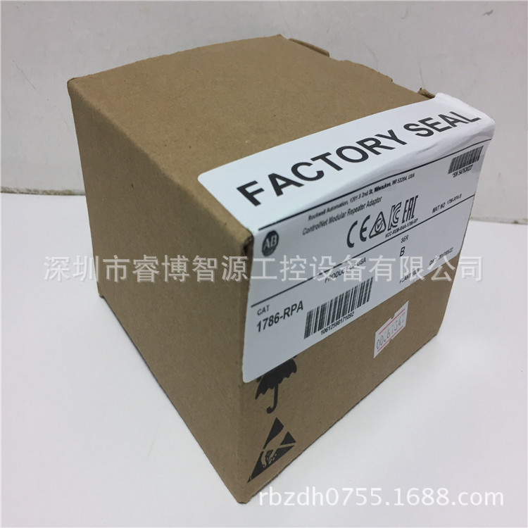 1786-RPA AB 中继器模块 罗克韦尔 Allen bradley （原装正品）-阿里巴巴