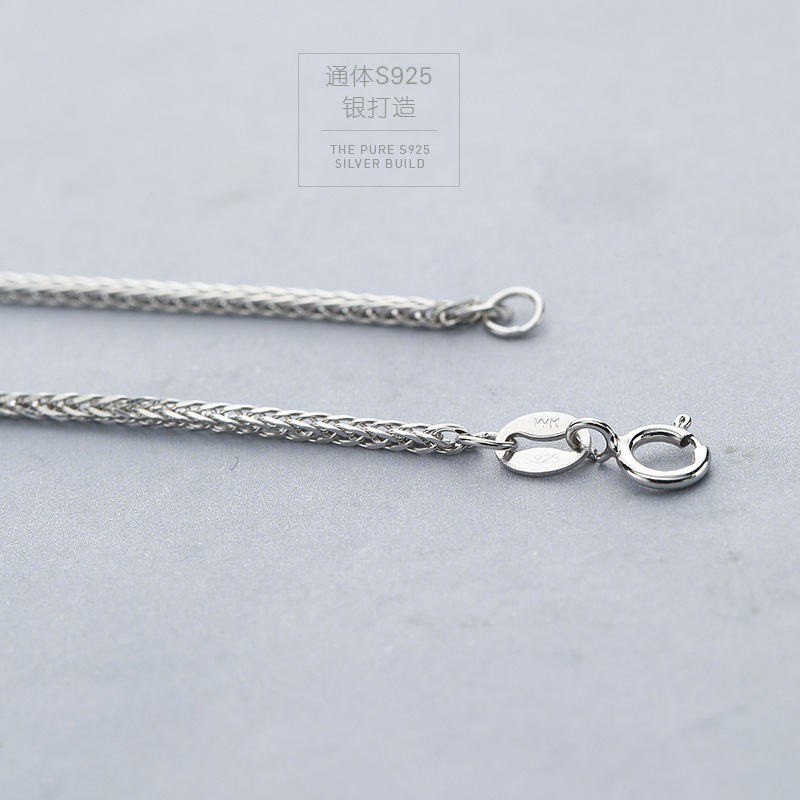 S925纯银项链肖邦项链银链子饰品批发韩版银配链毛衣链结绳链-阿里巴巴