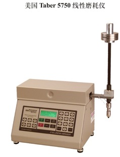 磨耗试验机美国TABER5750磨耗机耐摩擦磨损性能试验机线性摩耗仪-阿里巴巴