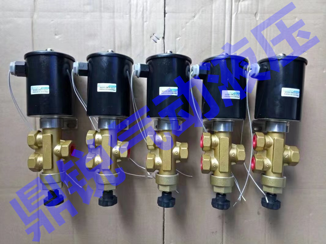 二位四通阀 DN15 PN10 两位四通电磁阀 DFL24-12 2位3通 2位4通阀-阿里巴巴