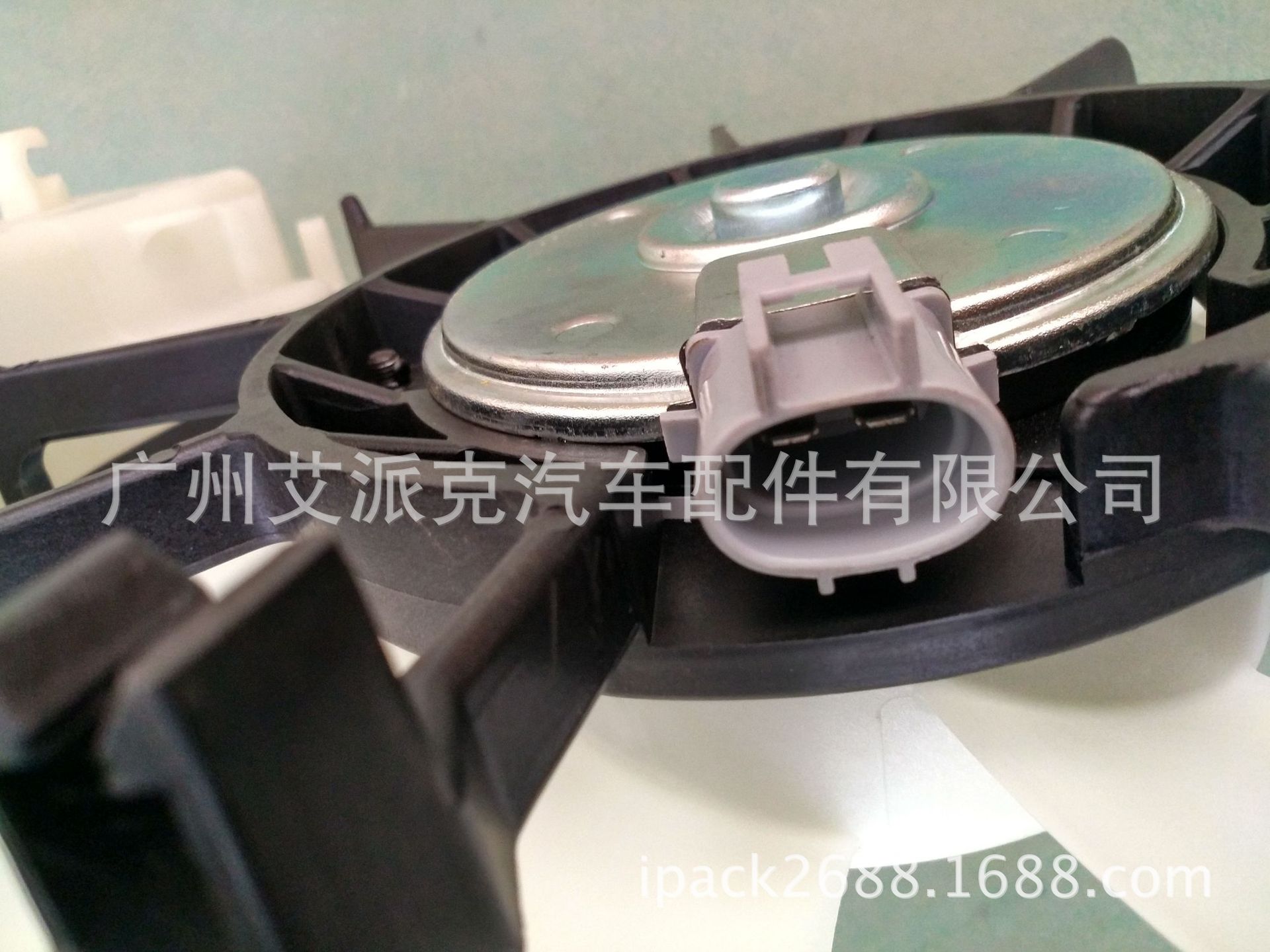 外贸热销适用 普锐斯20 16361-28080 高品质 散热器风扇总成批发-阿里巴巴