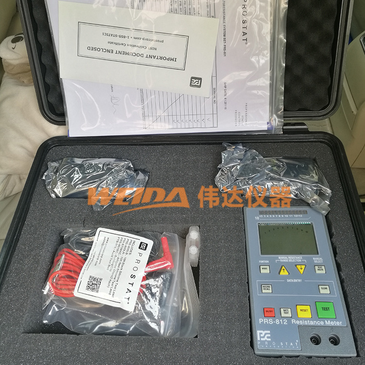 美国PROSTAT PRS-812B表面电阻测量仪 801B电阻仪 PRF-922B电极-阿里巴巴