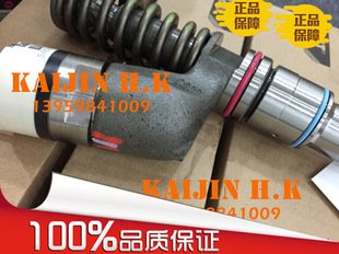 喷油器总成 2490713、2530616、3920206、2360962-阿里巴巴