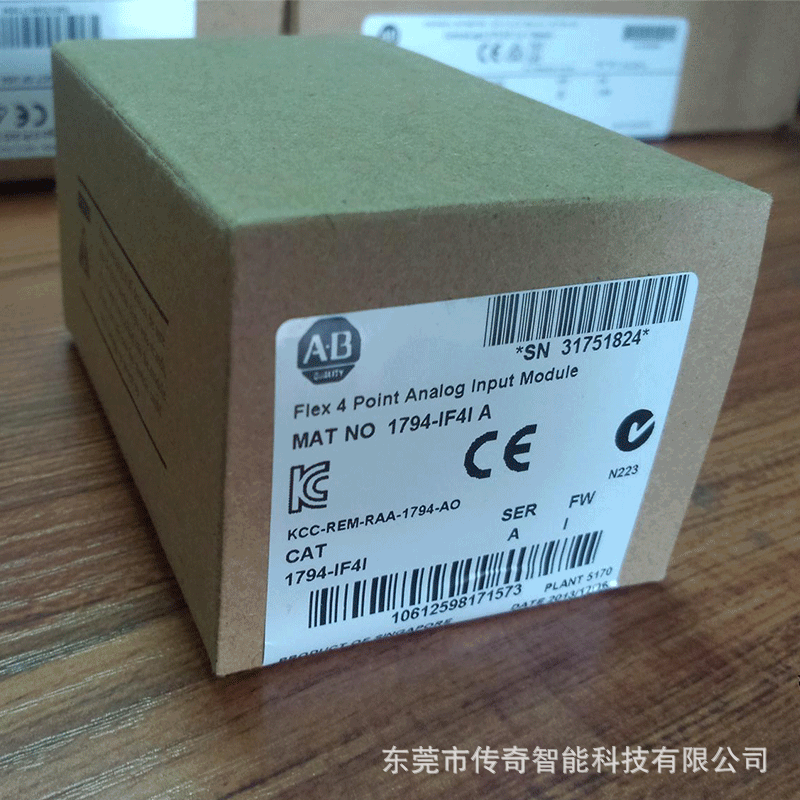 1794-IP4 美国 罗克韦尔 AB ControlLogix PLC 全新 原装 正品-阿里巴巴