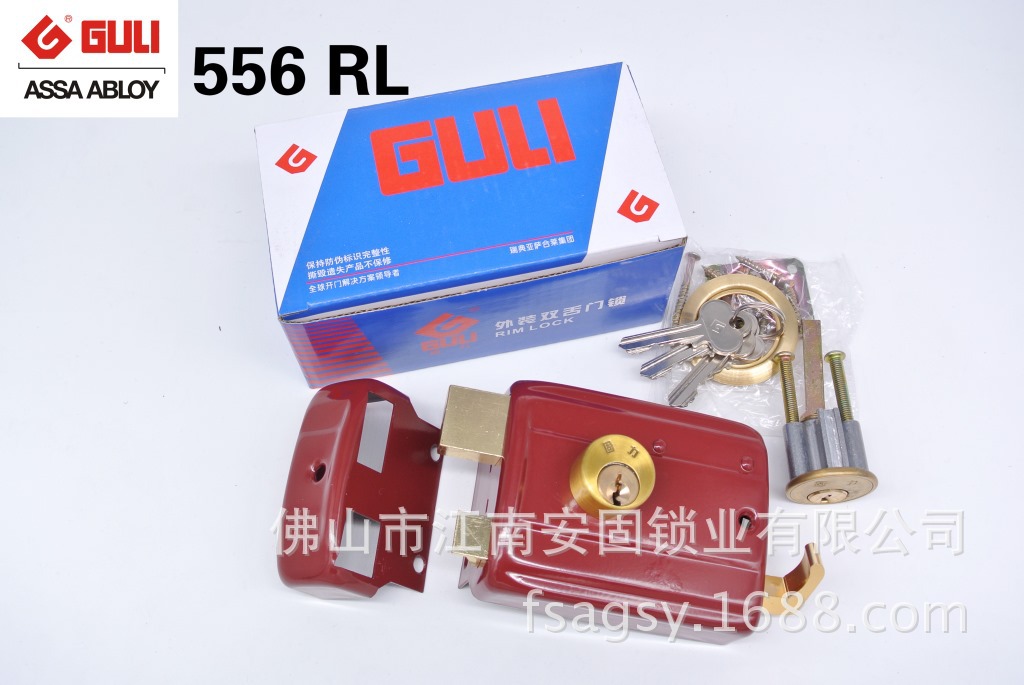 GULI固力双舌锁556门锁外装门锁牛头锁木门锁双舌门锁-阿里巴巴