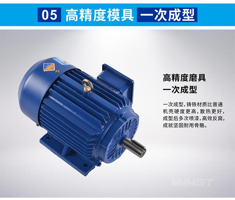 批发全铜心ye3-160M-4极功率11kw三相异步交流电动机380v国标电机-阿里巴巴