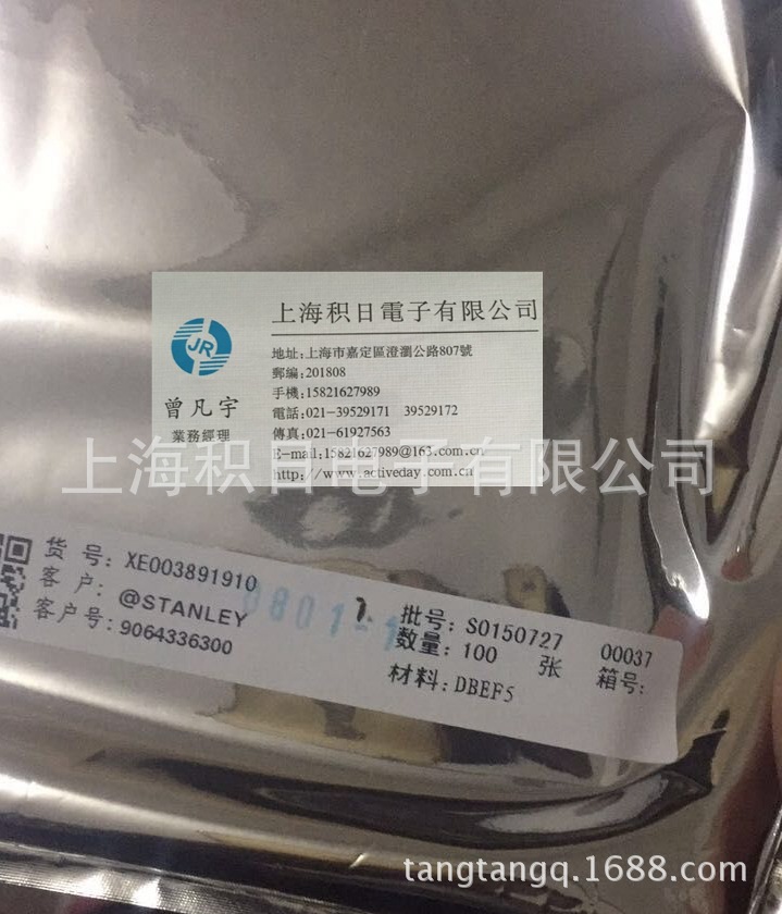 3M Brightness Enhancement Film-Diffuse DBEF-QV2 D400 APF PEN-阿里巴巴