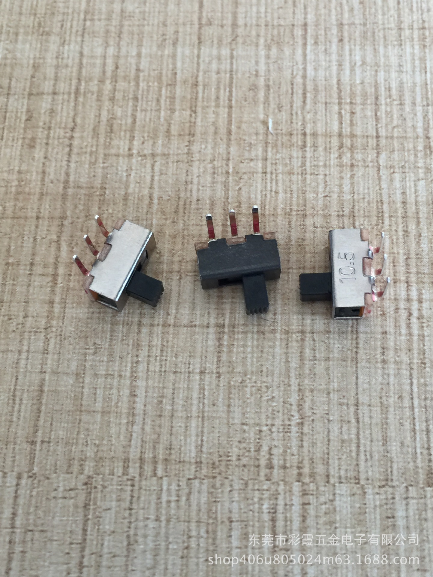 SS-12F21各系列1P2T两档拨动开关 电子产品电动玩具数码电筒开关-阿里巴巴