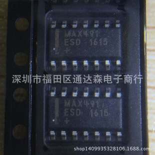 MAX491ESD+T MAX491 SOP-14 全新原装 特价供应-阿里巴巴