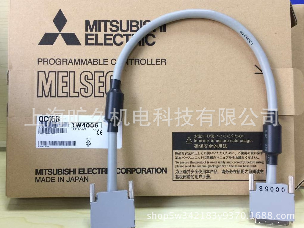 qc05b-qc05b批发、促销价格、产地货源 - 阿里巴巴