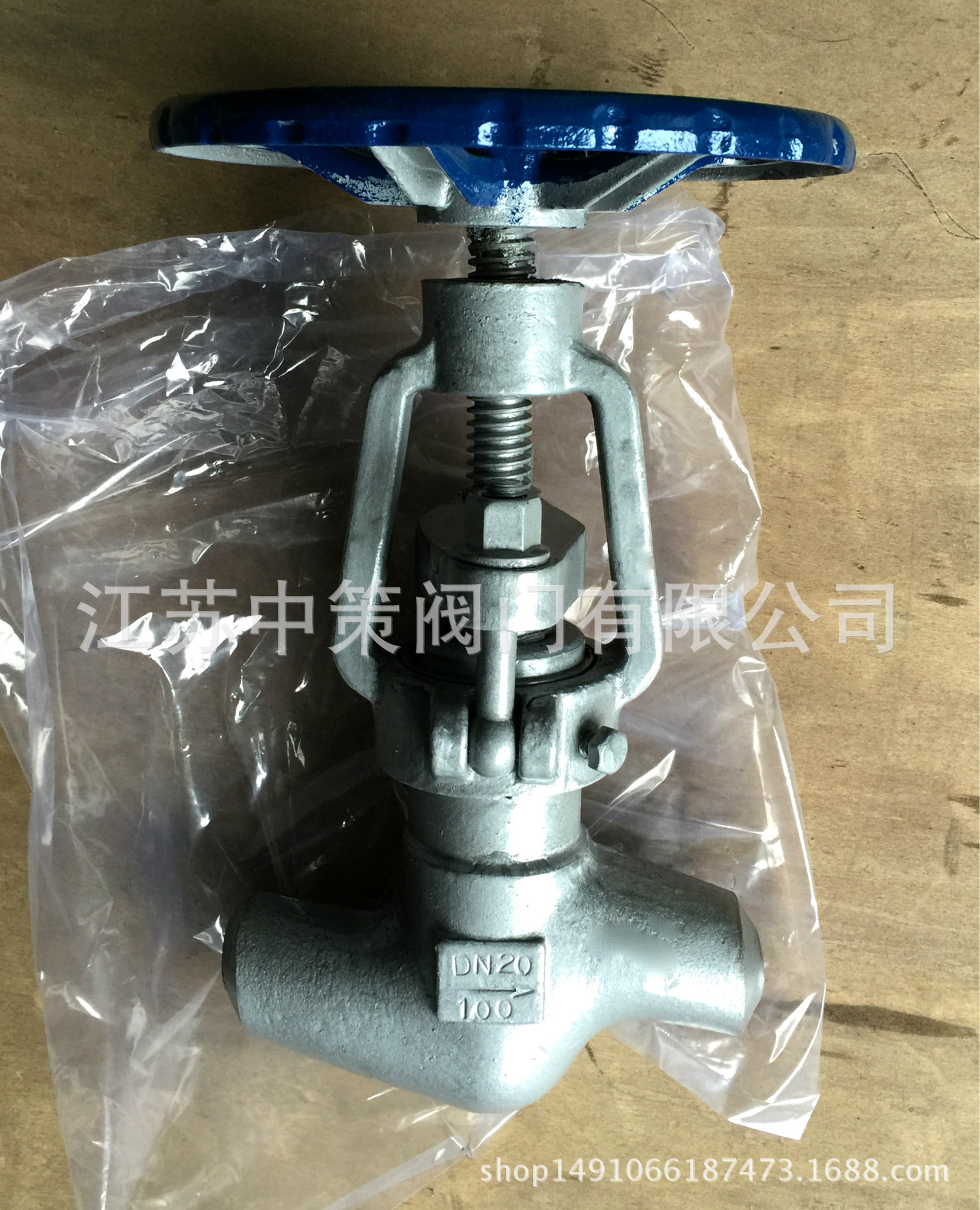 高压截止阀_J61H-100C碳钢焊接截止阀 高压手动截止阀J61H-100-DN65-DN80 150 - 阿里巴巴