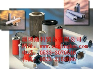 PARKER派克进口RACOR油水分离器791000FHV30低价格促销-阿里巴巴
