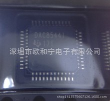 g7716,g7720,g7712_大山谷图库