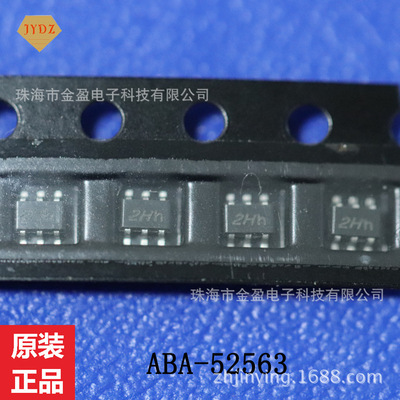RF放大器芯片 ABA-52563 低噪声 射频放大器 RFIC 宽带放大器电路-阿里巴巴