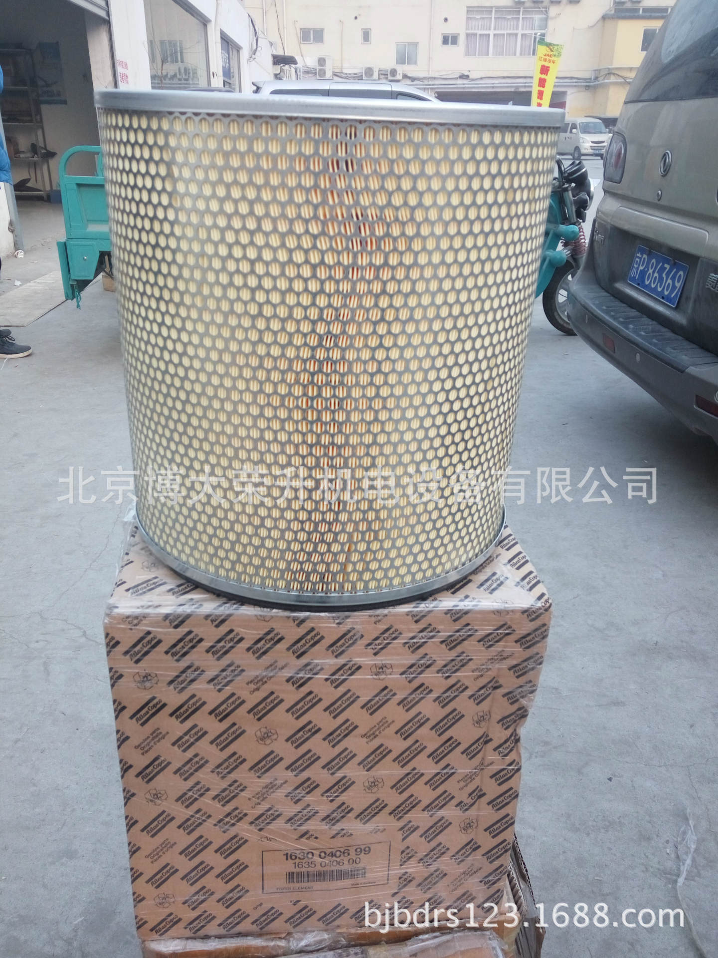 阿特拉斯无油空压机空气过滤器芯1635040600 1630040699 原厂件-阿里巴巴