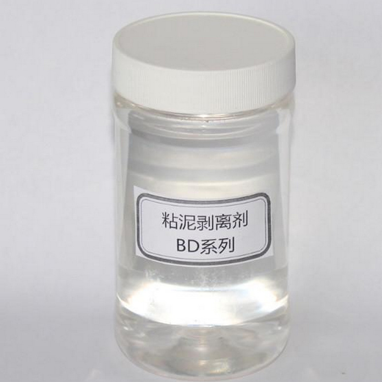 河北今创厂家供应JCH-503粘泥剥离剂 黏泥剥离剂厂家-阿里巴巴