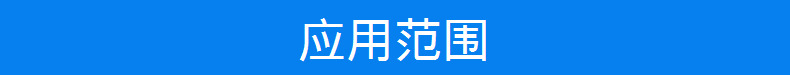 美国纳尔科PC-191T反渗透碱性阻垢分散剂RO膜阻垢剂国标食品级-阿里巴巴