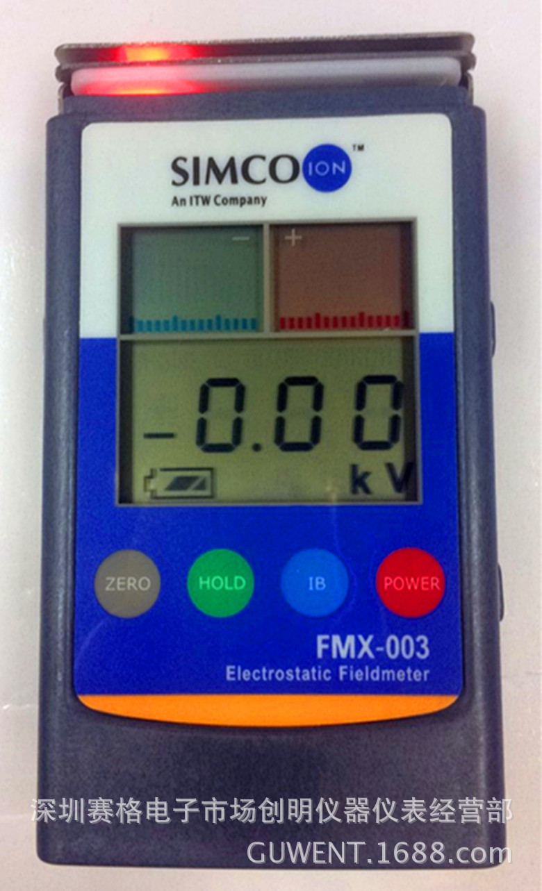 SIMCO FMX-003静电测量仪 红外线静电场测试仪FMX003 离子平衡测-阿里巴巴