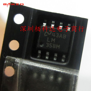 LM358MX/NOPB SOP-8 贴片 LM358M 线性放大器 TI/NSC 全新原装-阿里巴巴