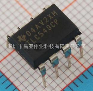 TLC549CP全新原装现货 模数转换IC芯片DIP8-阿里巴巴