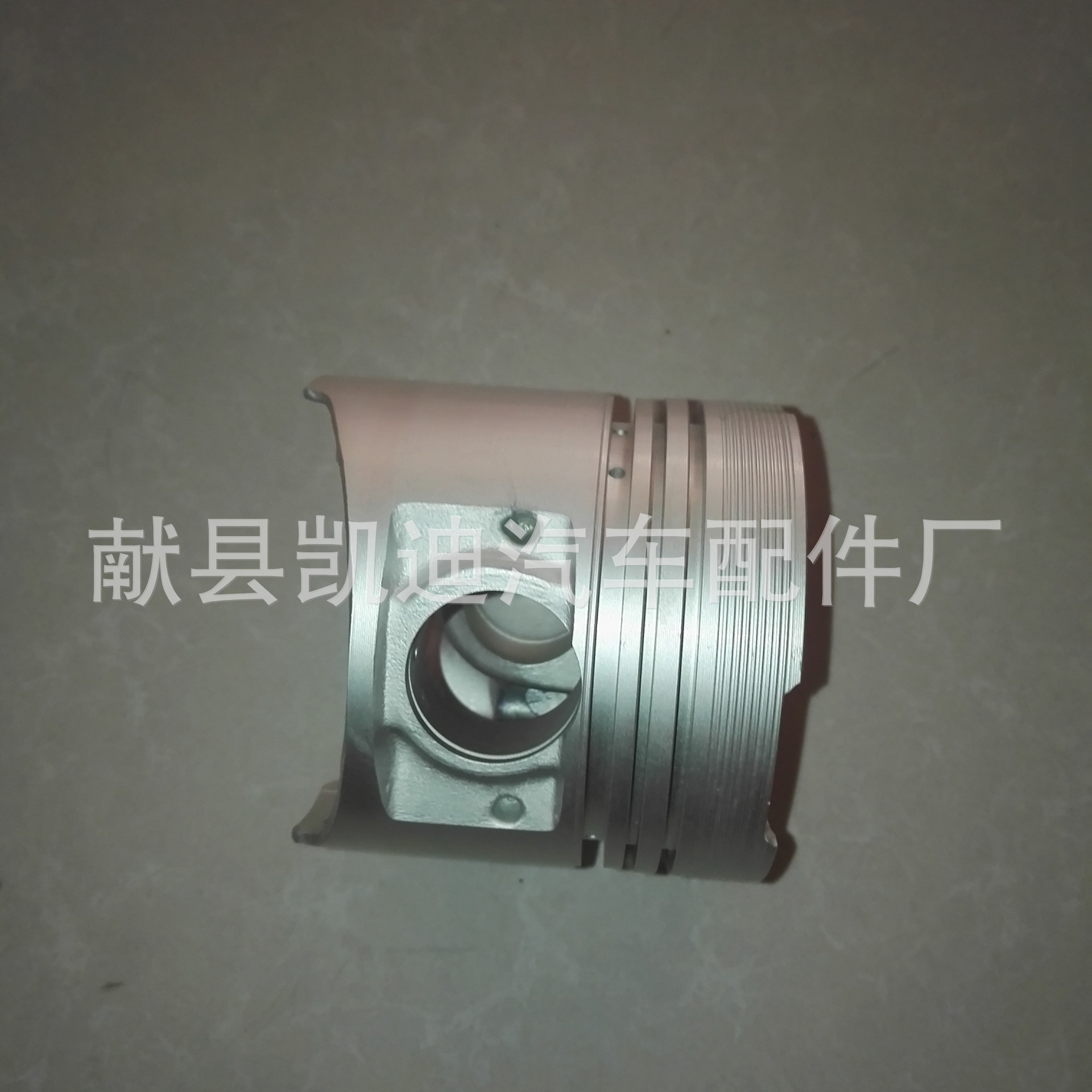 适用于三菱活塞 MITSUBISHI 4D55 MD050021-阿里巴巴