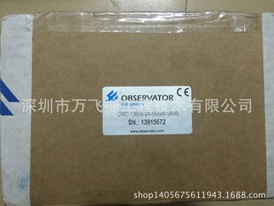 荷兰OBSERVATOR风速仪OMC-139、OMC-118、OMC-160-阿里巴巴