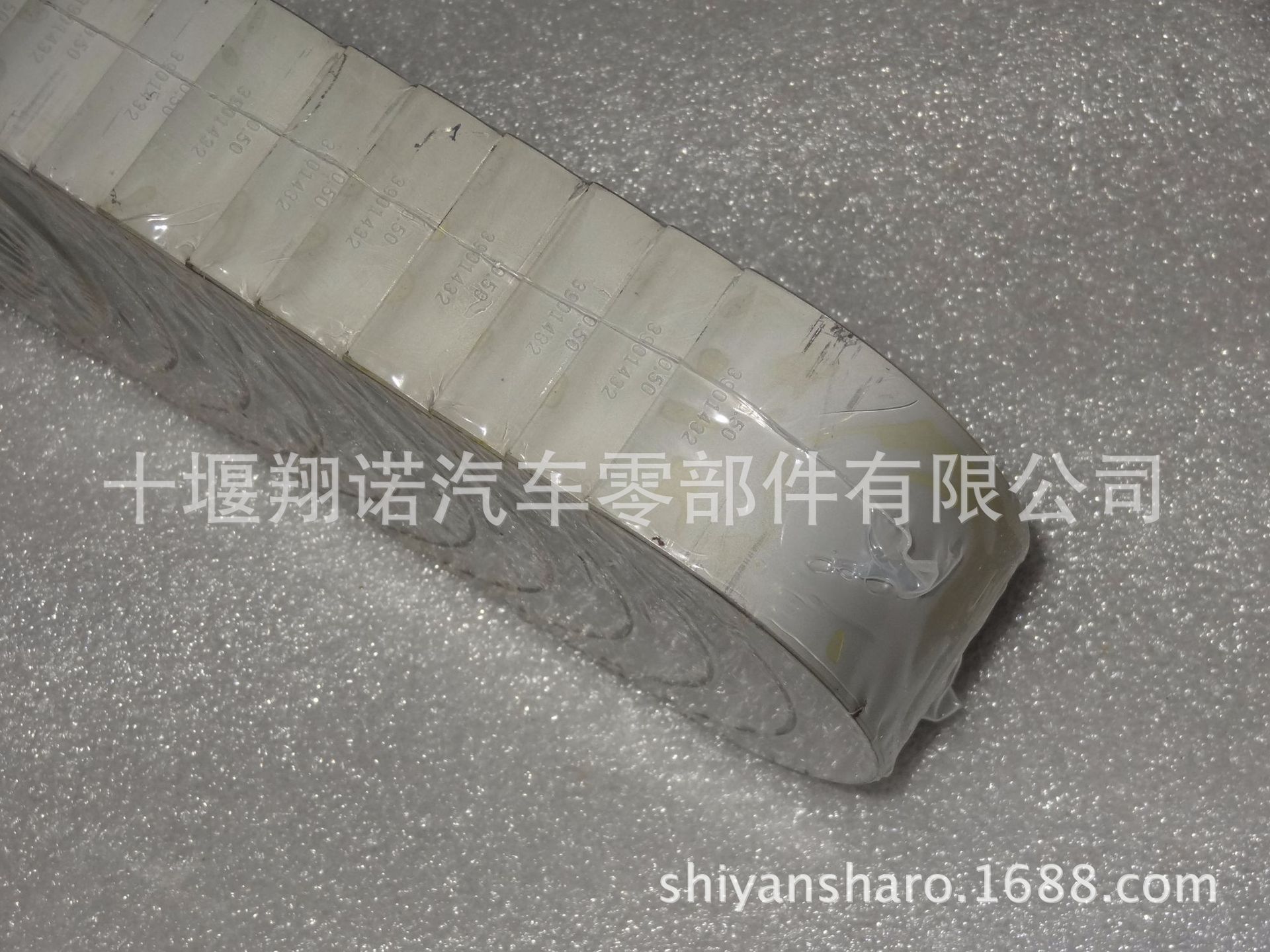 东风康明斯6CT发动机连杆瓦3901432-阿里巴巴