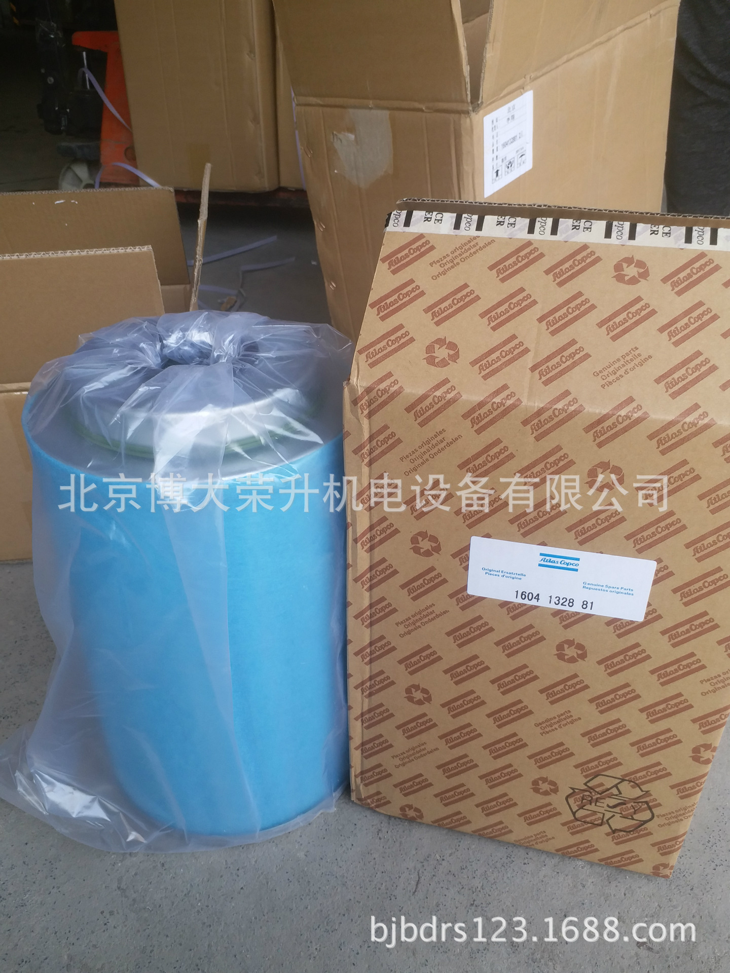 阿特拉斯油气分离器2911011703 原厂移动机V900保养配件-阿里巴巴