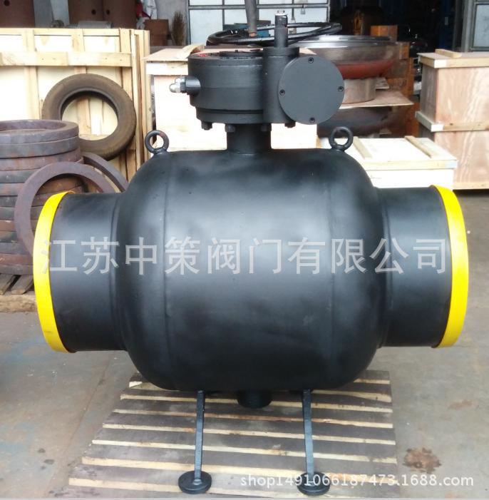 Q367F-16C 涡轮全焊接球阀 固定式焊接球阀 DN500 600 700 750 80-阿里巴巴