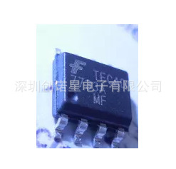 FL7733A 7733A SOP-8 交直流离线开关LED稳压器 全新现货-阿里巴巴