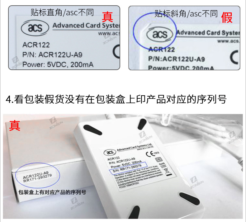 acr122-a9 NFC非接触式IC卡读写器/感应M1卡复制器电梯卡门禁卡机-阿里巴巴