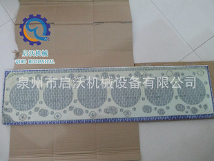 适用沃尔沃 TAD1670VE工程机械发动机组 原厂21575727汽缸垫--阿里巴巴