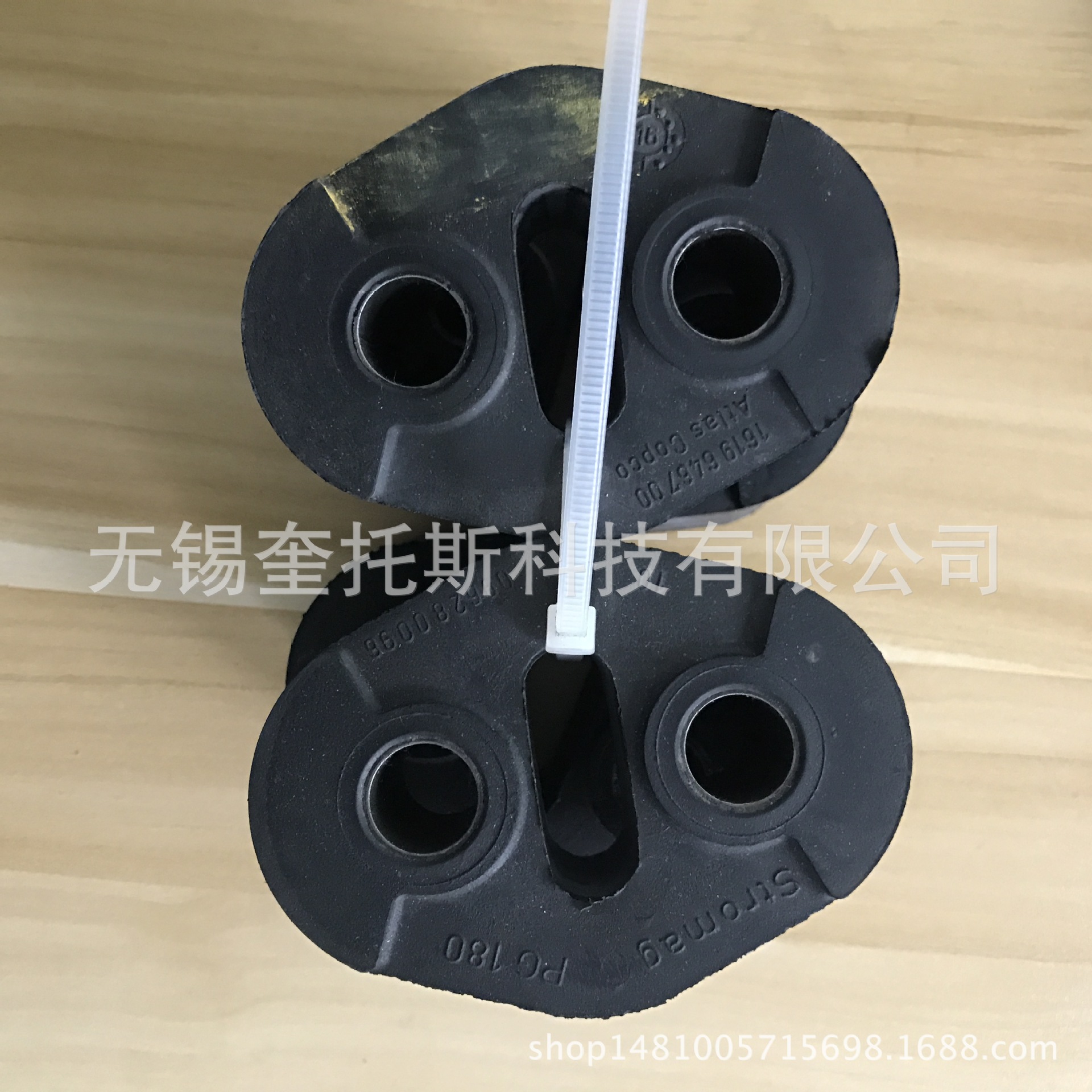 1619646700=1619646704阿特拉斯ZR/T160-275空压机联轴胶联轴器-阿里巴巴