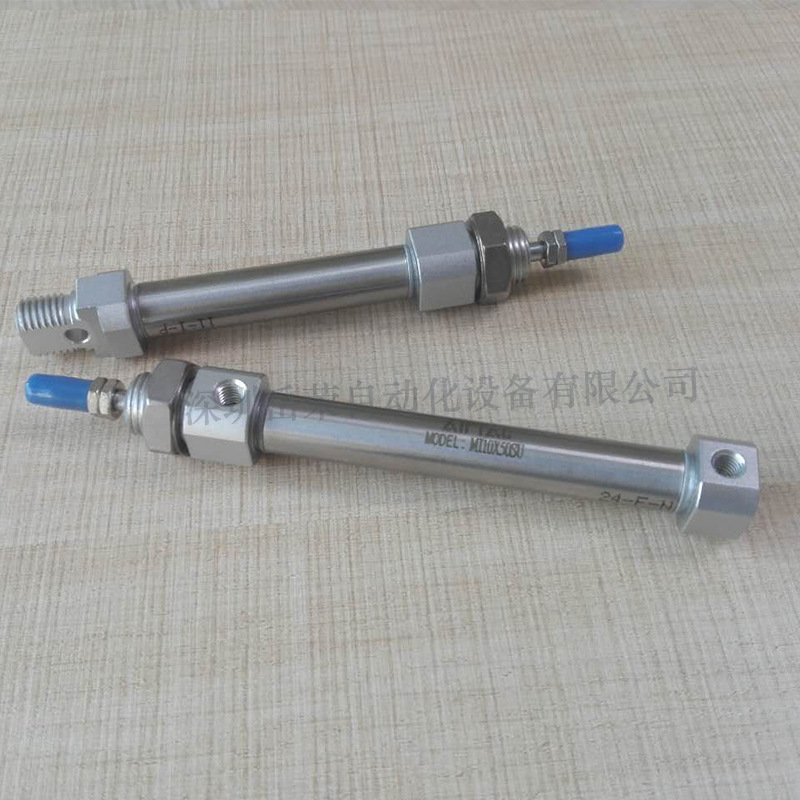 亚德客笔形气缸MA20/MA16-25-150-750-200-225-250-300不锈钢气缸-阿里巴巴