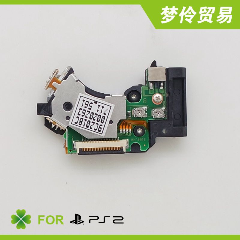 PS2 激光头 PVR-802W ps2 802 KHS-430 薄机光头-阿里巴巴