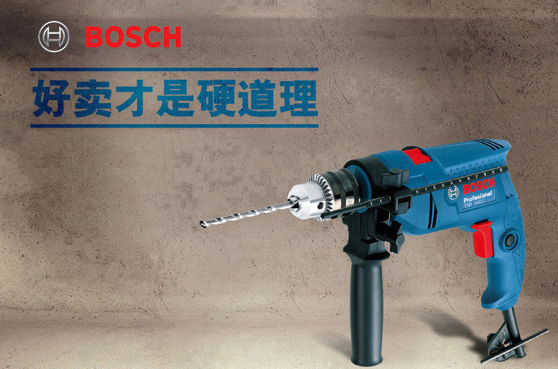 博世冲击钻GSB570手电钻TSB1300家用GSB550电转枪小电锤手枪钻-阿里巴巴