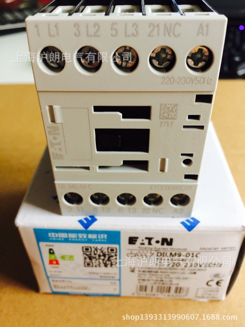 EATON/伊顿穆勒/DILM9-01C(220-230V50HZ)/现货正品销售沪朗电气-阿里巴巴
