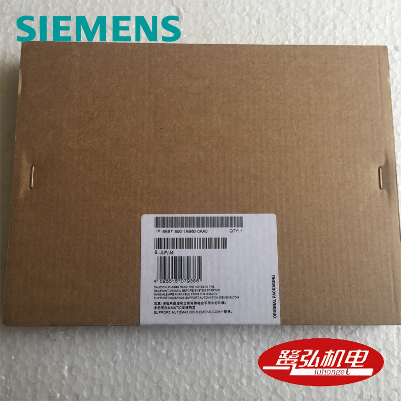 全新原装SIEMENS/西门子6ES7590-1AF30-0AA0安装导轨530mm-阿里巴巴