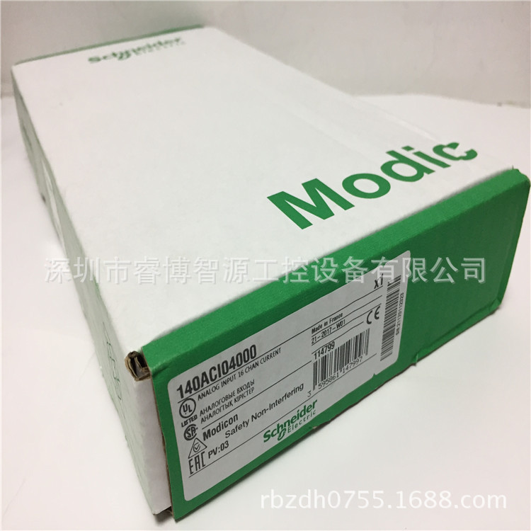 140ACI04000 | Modicon 昆腾系列 PLC 输入模块 （正品）-阿里巴巴