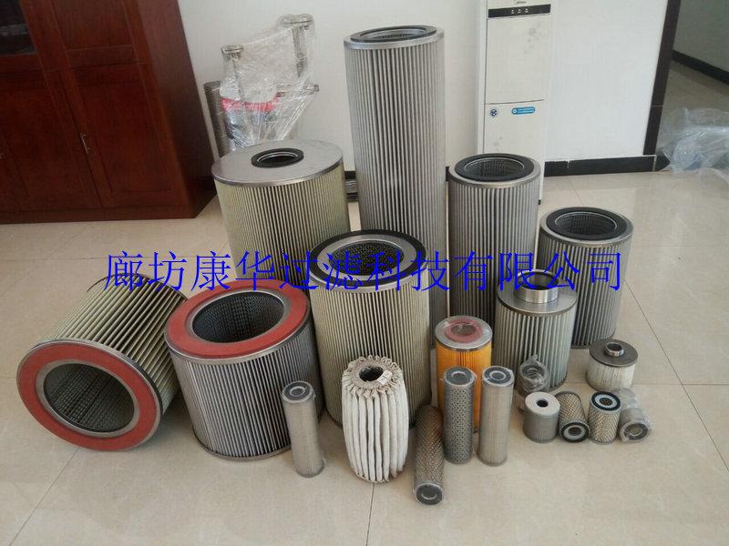 供应Veeco K465i外延设备滤芯_MOCVD设备过滤器玻璃纤维过滤器-阿里巴巴