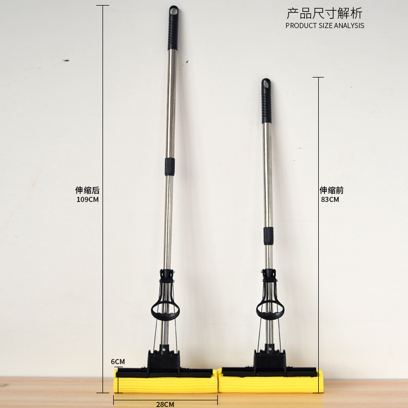 27cm super absorbent PVA collodion mop roller squeezing mop retractable ...