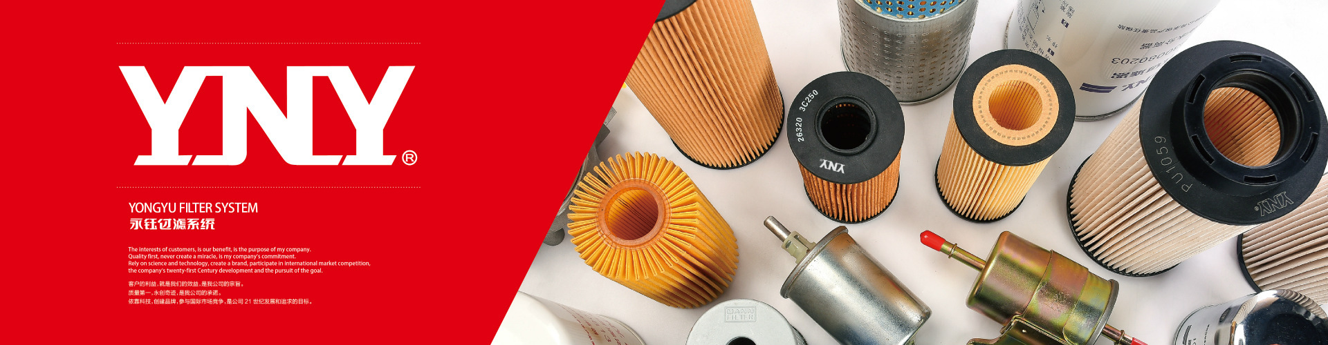 浙江永钰柴油滤清器滤座铝座WK962/7 VG1560080013-阿里巴巴