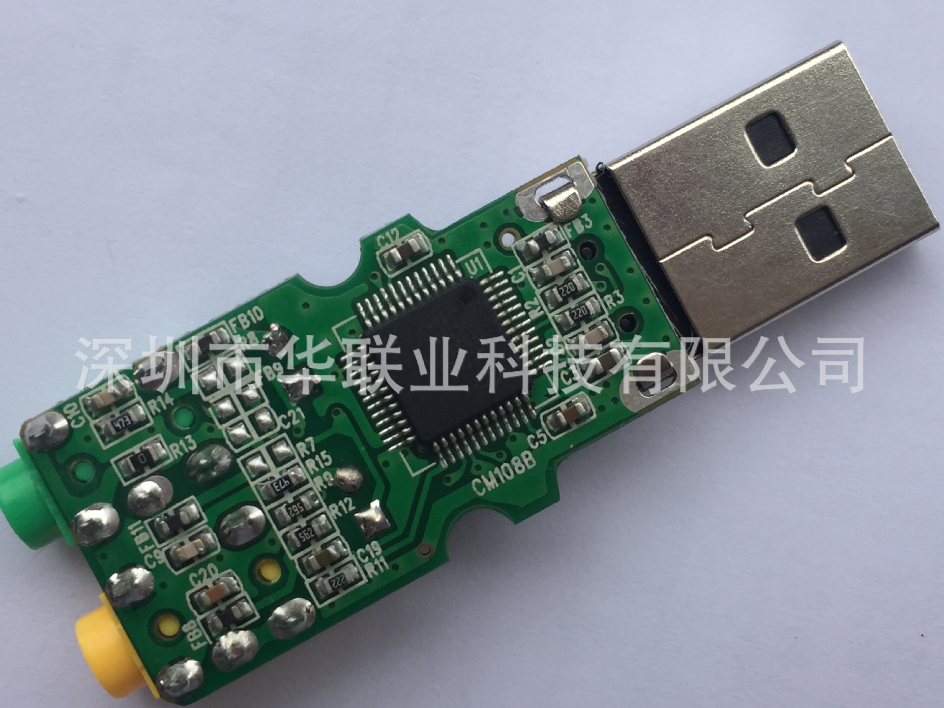 CM108B usb声卡 108b原装芯片 大量供应 声卡usb 出厂价销售-阿里巴巴