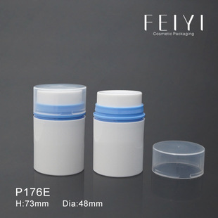 小容量乳液瓶 经典按压式新款真空瓶 厂家现货直销 P176E-阿里巴巴