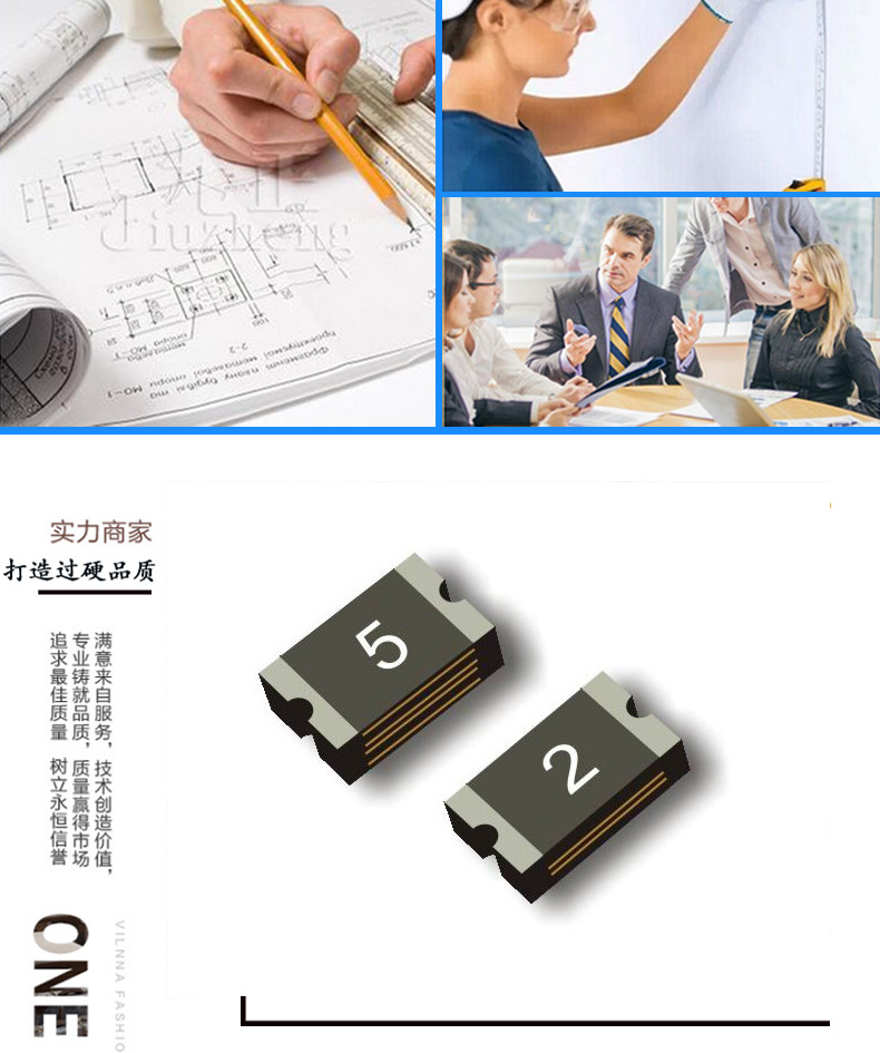 RXEF300 72V 3000MA 3A 插件自恢复保险丝 PTC 直插原装泰科 TYCO-阿里巴巴