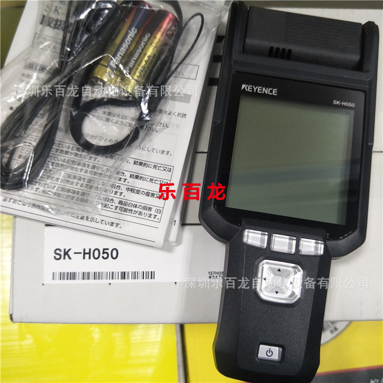 KEYENCE基恩士SK-H050 OP-87931手持静电测量仪消除器现货全新-阿里巴巴