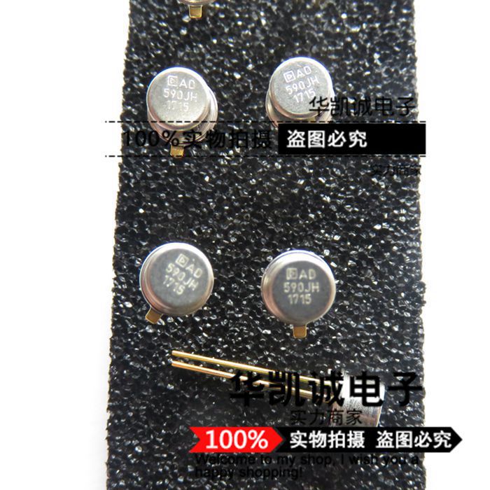 温度传感器ad590-温度传感器ad590批发、促销价格、产地货源 - 阿里巴巴